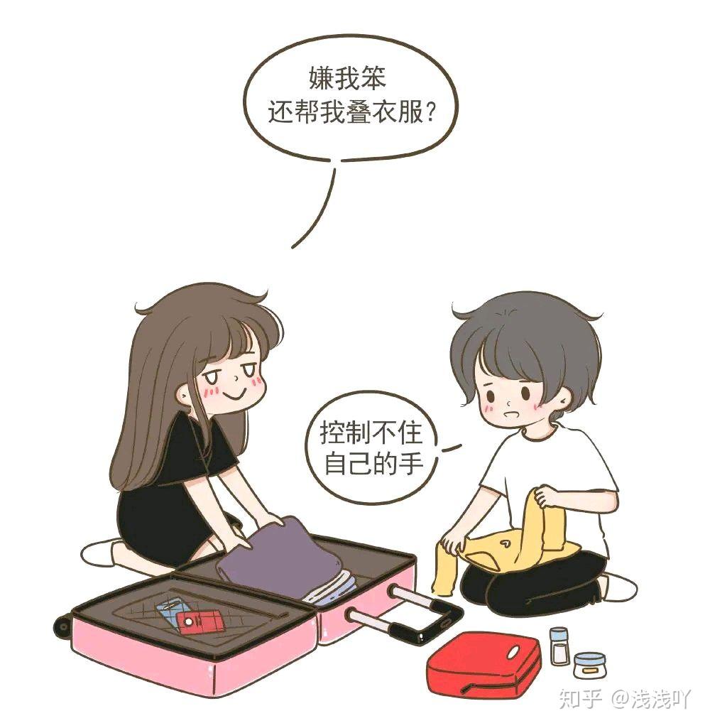 你的男朋友是这样的吗?说出来让我酸一下吧 知乎