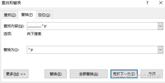 修改EPW气象参数包的三种方式 - 知乎