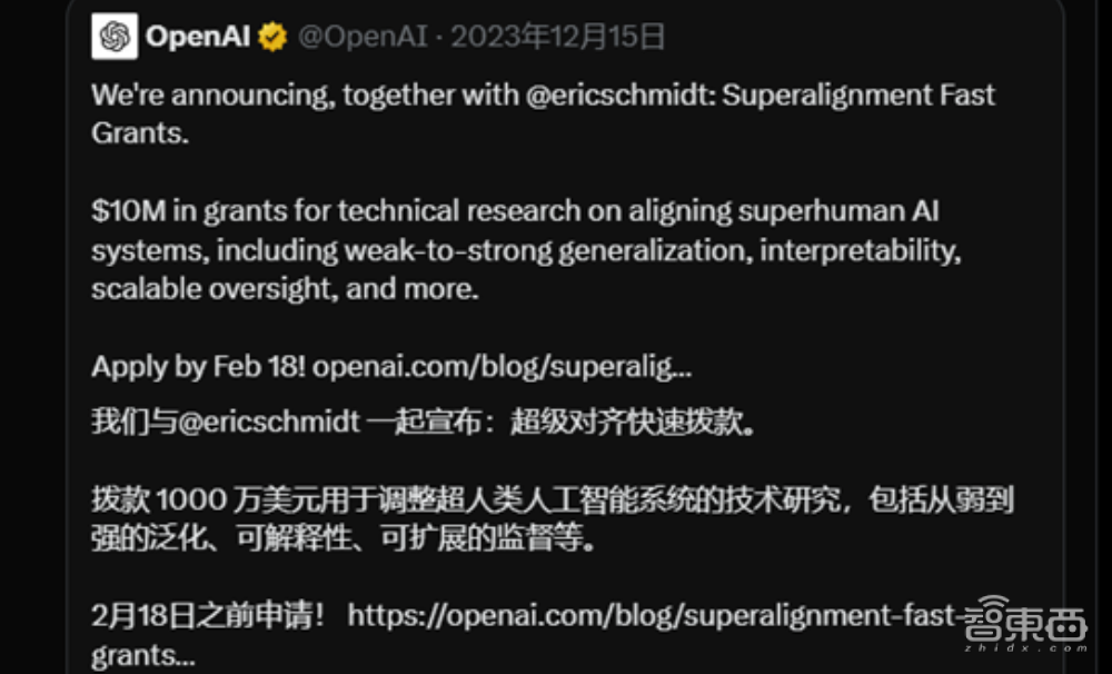 揭秘Ilya新公司：背靠5吨GPU，做核能级安全 - 知乎