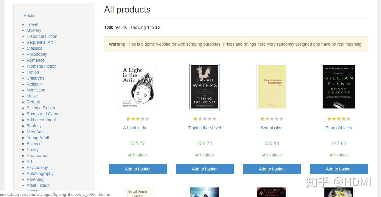 Python爬虫基础练习十六用scrapy编写一个简单爬虫 知乎