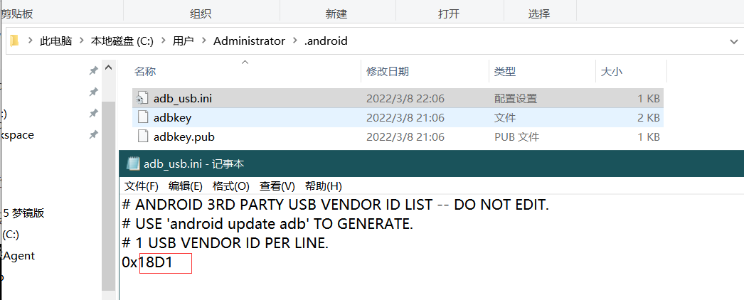 ADB常见问题解决方案（持续更新） - 知乎