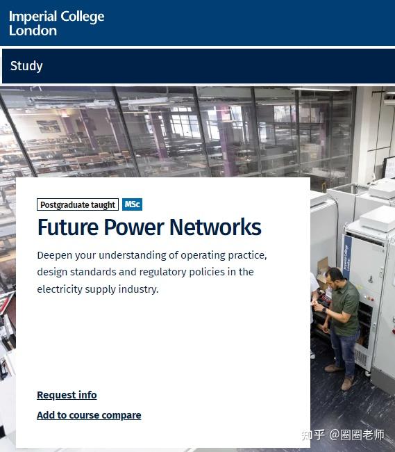 英国电气工程专业24年最新介绍来了。。。 - 知乎