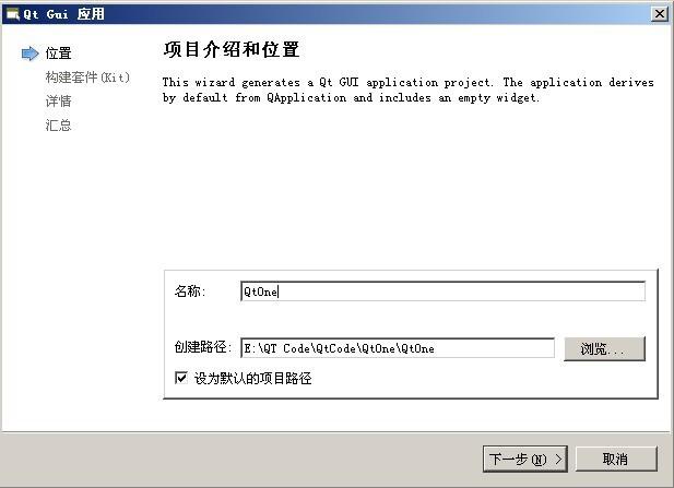 QT之QMainWindow窗体应用 - 知乎