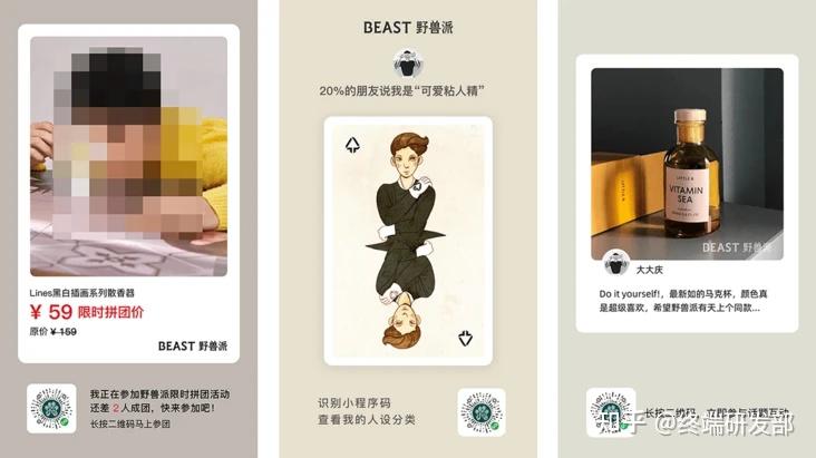 盘点GitHub上13个 Java 开源项目 yyds - 知乎