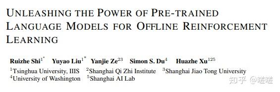 LaMo：预训练大语言模型for offline RL ——Language Models for Motion Control - 知乎