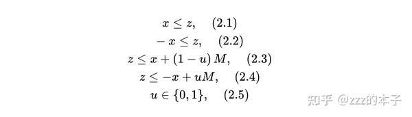 建模常用的线性化方法和基于python的gurobi、cplex、scip的约束API（不断更新） - 知乎