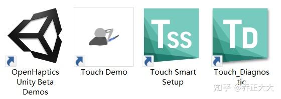 OpenHaptics力反馈设备开发环境配置 - 知乎