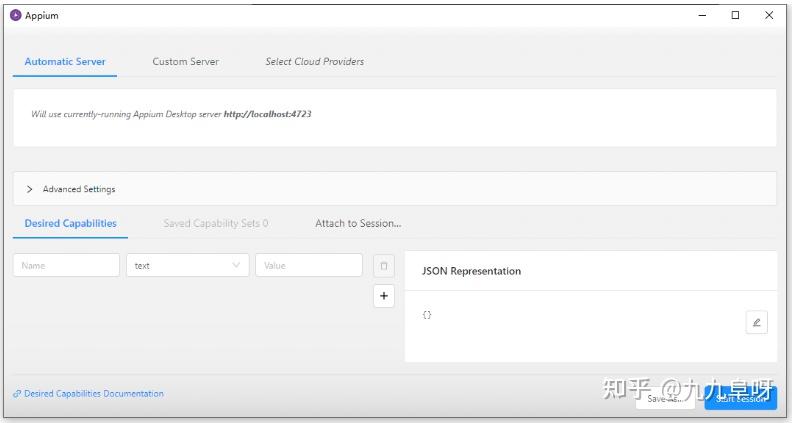 appium元素定位之元素定位工具（Appium Inspector）篇 - 知乎