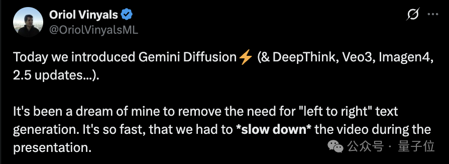 12秒生成1万token！谷歌推出文本「扩散模型」Gemini Diffusion，研究员：演示都得降速看 - 知乎