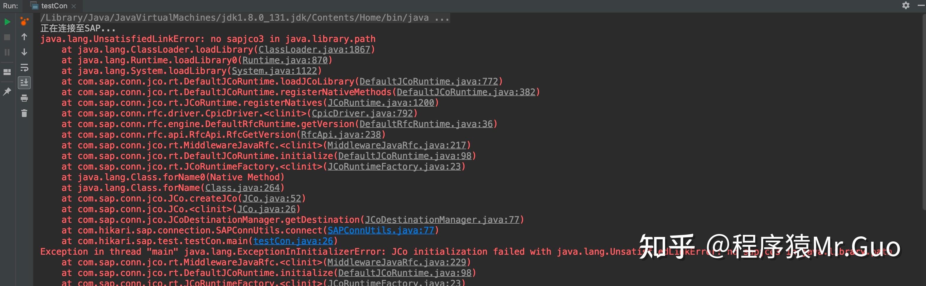 JAVA使用JCO方式调用SAP接口 - 知乎