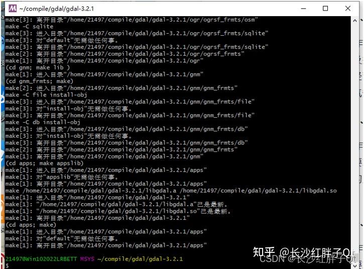 Qt+GDAL开发笔记（一）：在windows系统mingw32编译GDAL库、搭建开发环境和基础Demo - 知乎