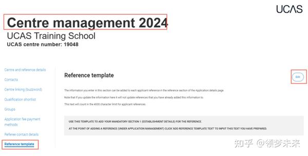 英国本科申请 | 推荐信要求改了！UCAS公布内容新规，需要回答这三个问题 - 知乎