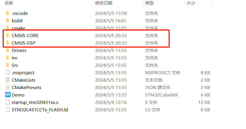 STM32CubeMX + VScode + CMSIS DSP - 知乎
