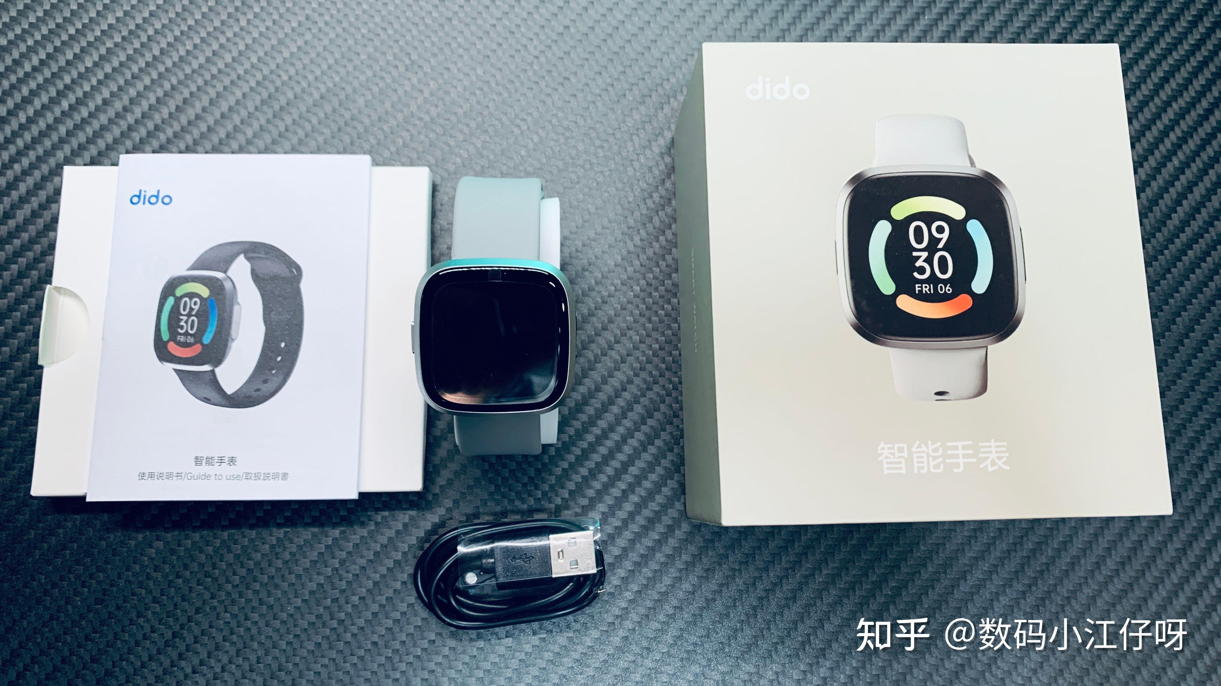 关心自己，从智能手表开始—dido G28S - 知乎