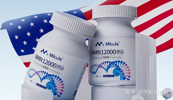 “Mkule NMN”抗衰长寿｜希望父母慢一点老 - 知乎