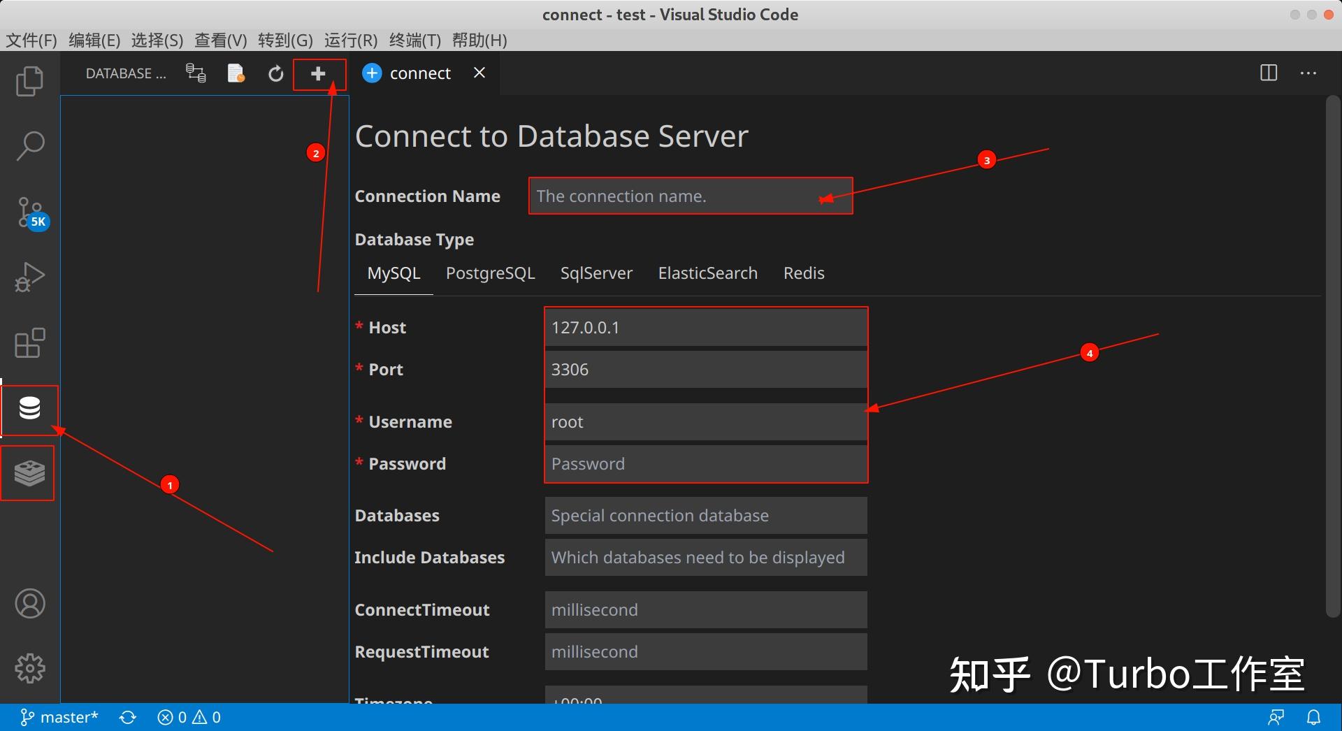 03-django与数据库(mysql) - 知乎