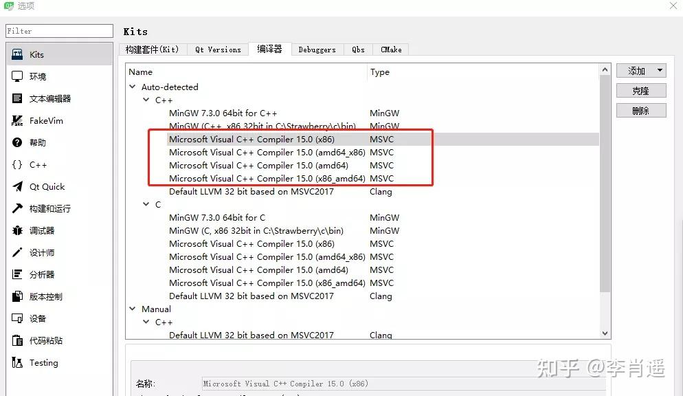Qt值得学习吗？详解Qt的几种开发方式 - 知乎