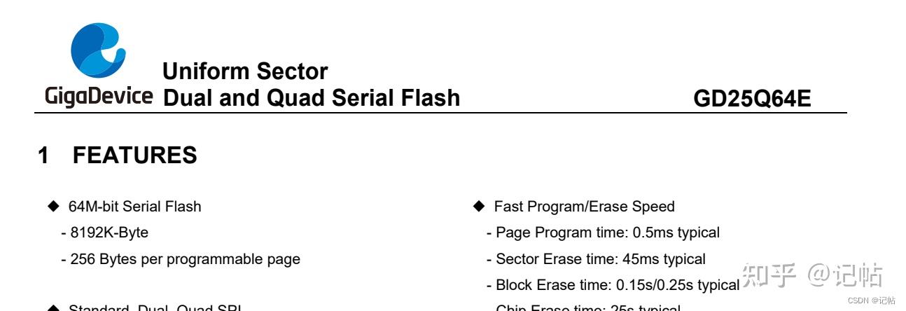 STM32CUBEIDE（15）----移植兆易创新SPI Nor Flash之GD25Q64Flash - 知乎