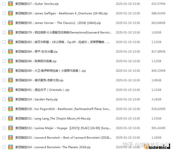 索尼精选全套合集1TB - 无损WAV/DSD/FLAC-百度 - 知乎