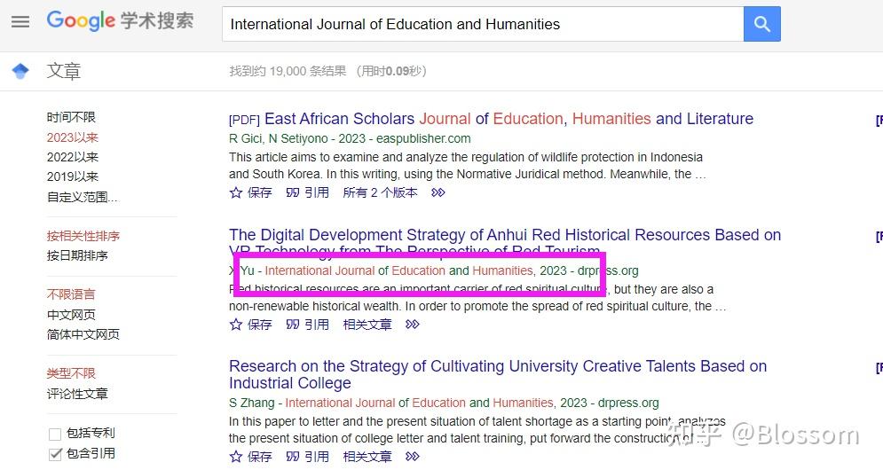 教育类期刊推荐 (教育类期刊有哪些) - 知乎