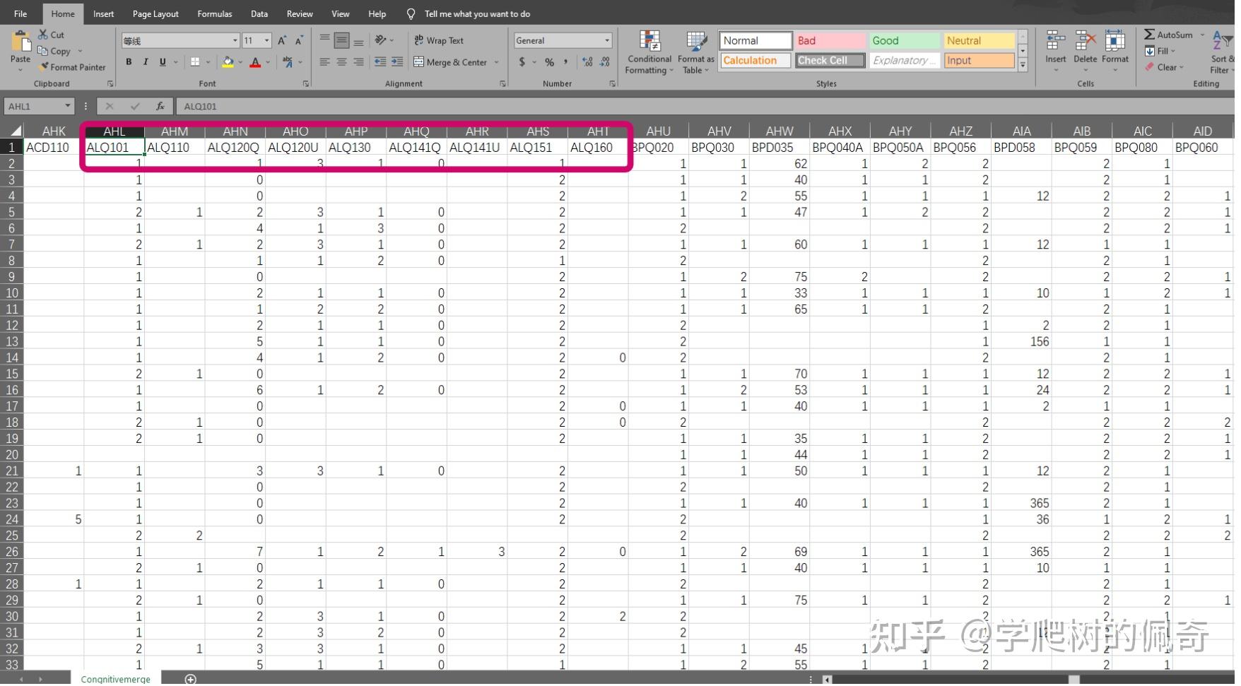 NHANES数据库练手DAY14(喝酒会不会变傻？) - 知乎