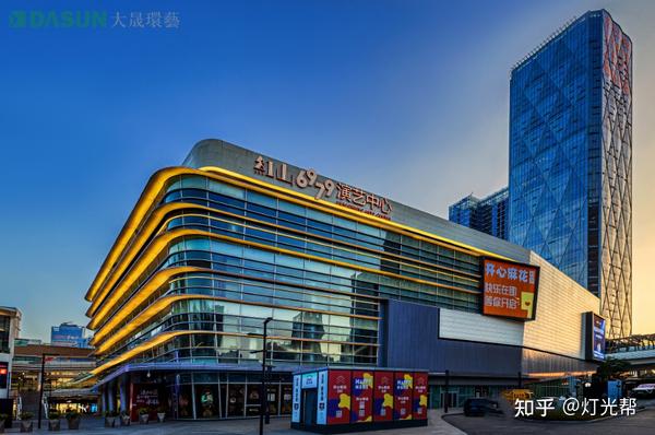 深圳红山6979商业中心照明设计项目分享 - 知乎