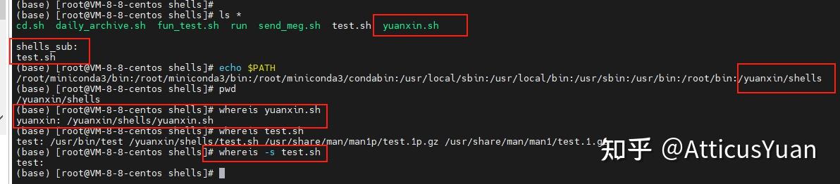 Linux Shell 内部命令与外部命令 - 知乎
