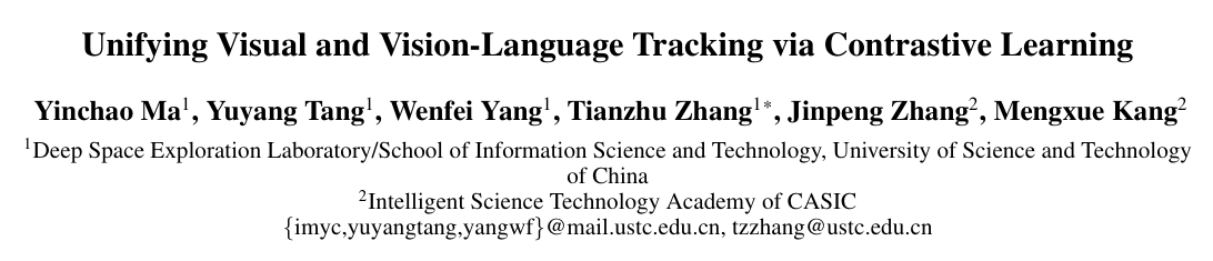 【2024年1月23日】 论文 - 知乎