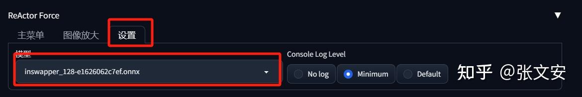 stable diffusion 插件Reactor，安装教程 - 知乎
