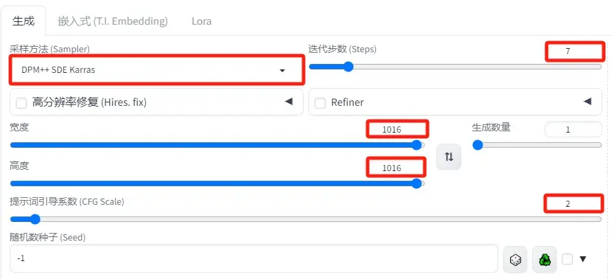 Stable Diffusion【ControlNet】：使用InstantID插件实现人物角色一致性 - 知乎