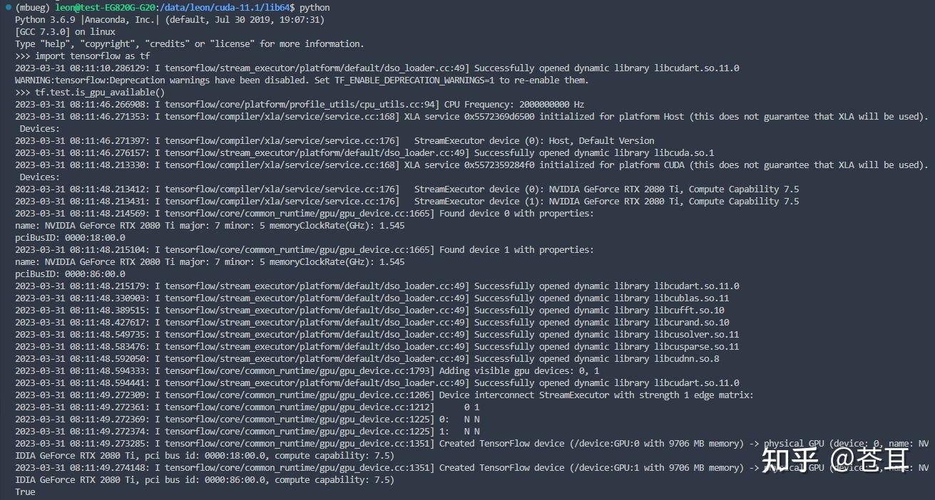 逆天的tensorflow-gpu：因conda install导致的cuda&cudnn不适配，使得训练loss为nan - 知乎