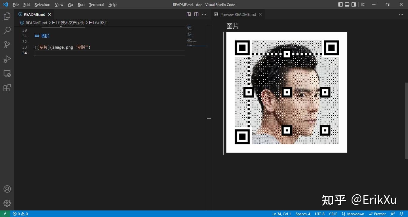使用 Vs Code Markdown 编写 Pdf 文档 知乎 