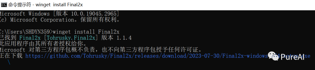 【无限&无损放大】超分辨率神器Final2x - 知乎