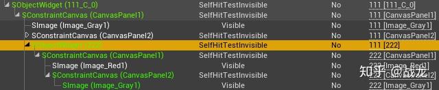 UE4 Slate 自动批次合并 - 知乎