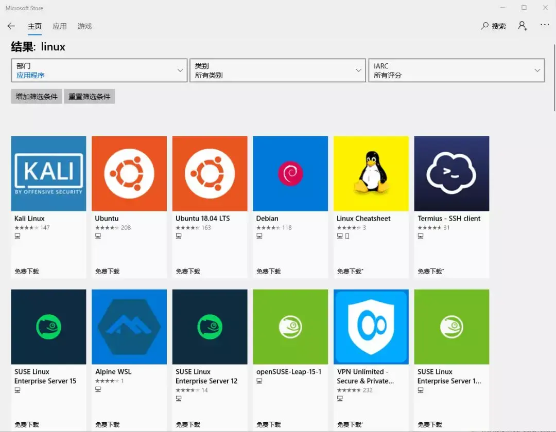 Win+Linux 双系统来回切换麻烦？WSL来帮助你 - 知乎