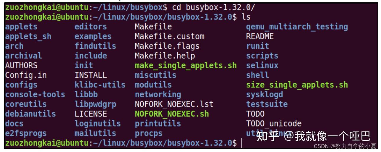 正点原子嵌入式linux驱动开发——Busybox根文件系统构建 - 知乎