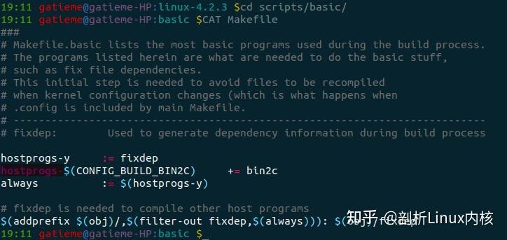 内核的构建过程--Linux内核源码剖析 - 知乎