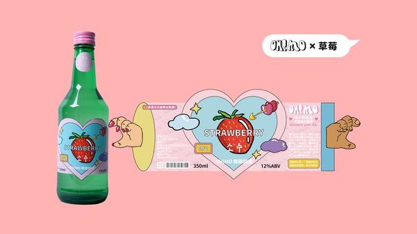 酒类包装设计｜这样年轻化的酒包装，没喝就先上头！ - 知乎