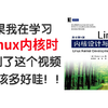 linux内核源码：网络通信简介——socket&sock结构体介绍 - 知乎