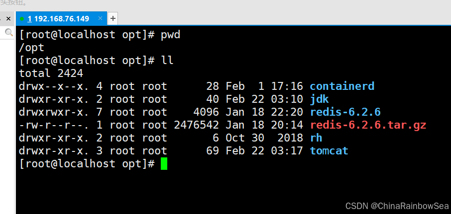 2. 在Linux 当中安装 Nginx(13步) 下载&安装&启动(详细说明+附加详细截图说明) - 知乎