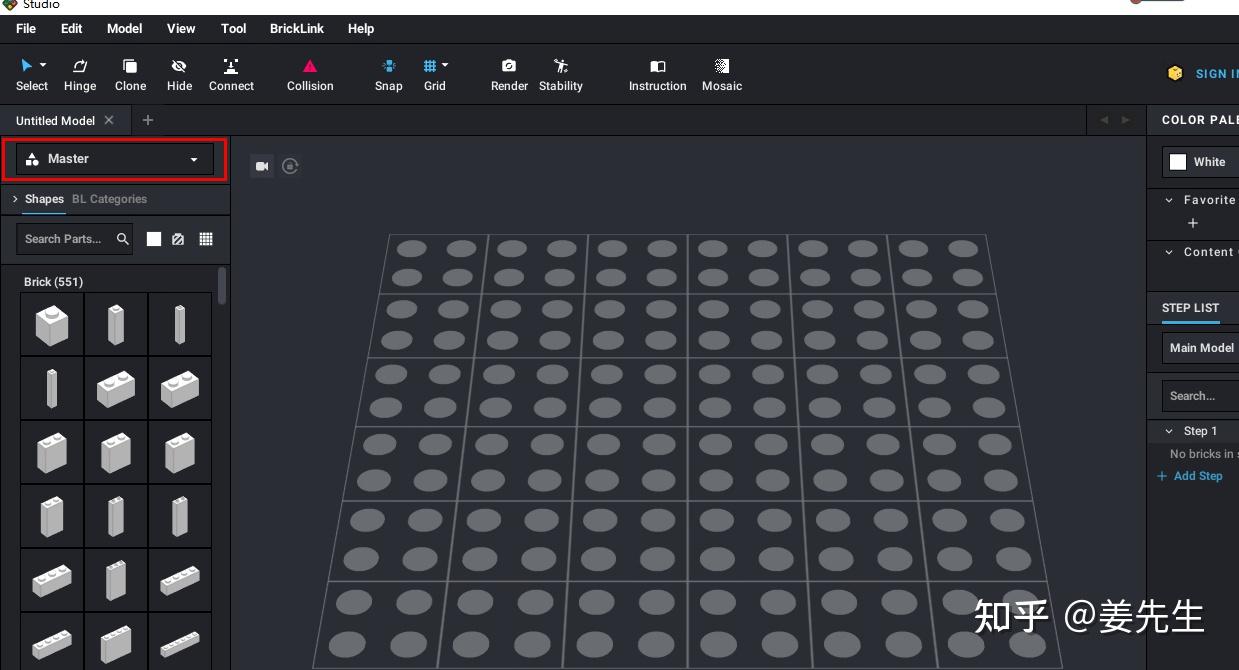乐高studio2.0入门教程 - 知乎