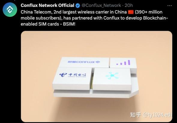根正苗红Conflux，带领国内web3.0项目直上青云 - 知乎