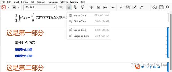 Mathematica 13.1 的新界面 - 知乎