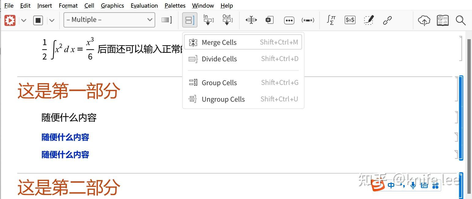 Mathematica 13.1 的新界面 - 知乎