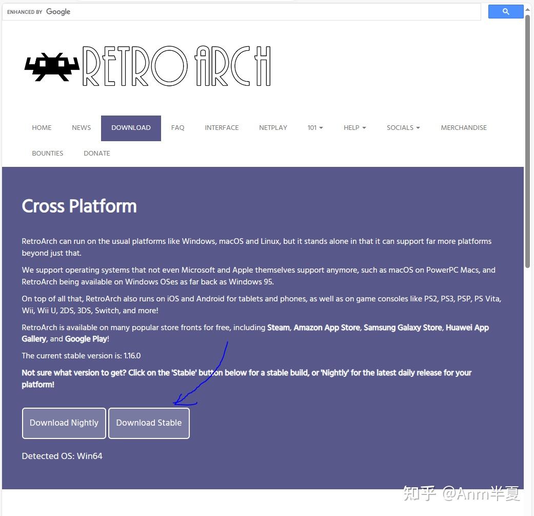 RetroArch（全能模拟器） 新手个人记录 - 知乎
