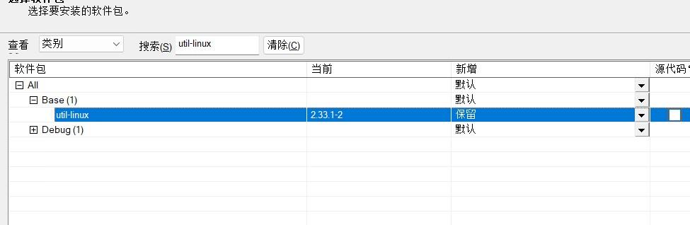 Windows中安装XcrySDen - 知乎