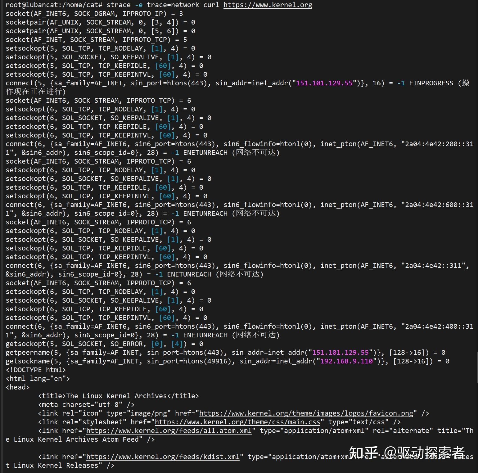Linux strace 使用入门 - 知乎