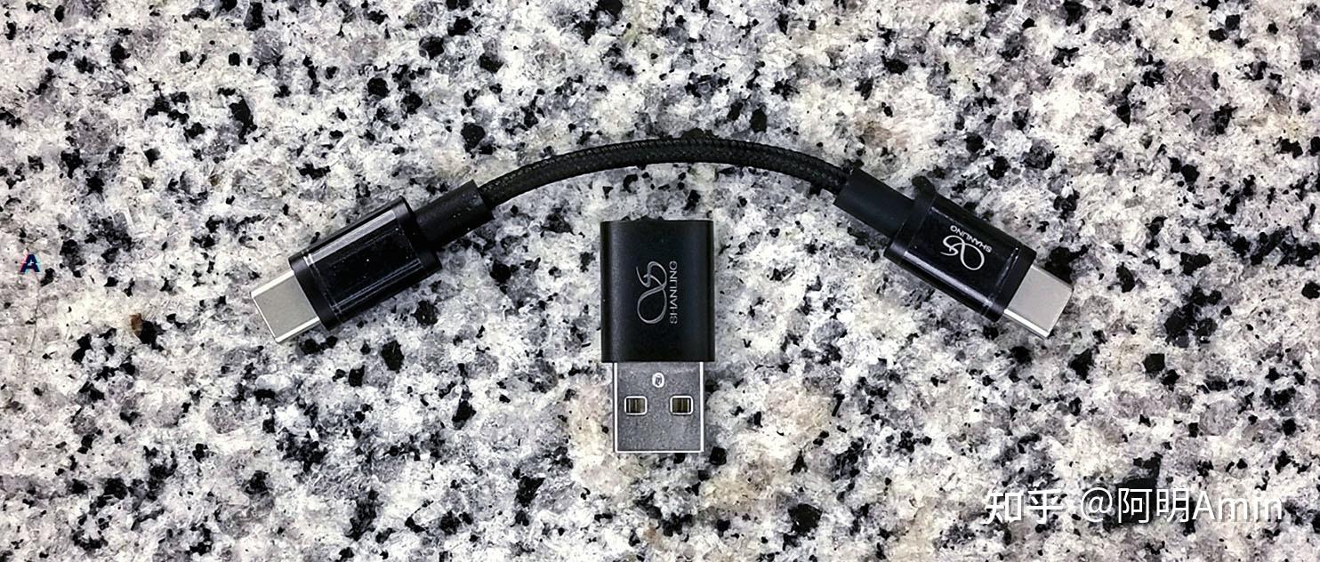 配件拖垮，实力救场，山灵SHANLING UA3便携解码耳放线（小尾巴）