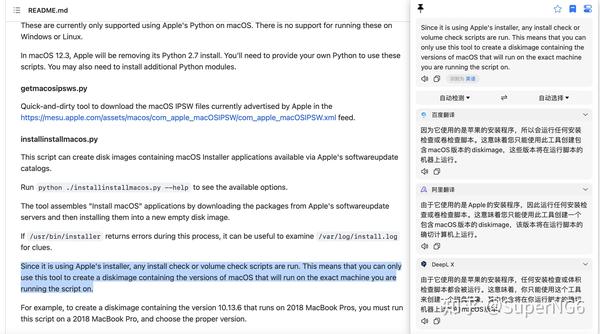 Mac 翻译软件Bob，使用免费DeepL API - 知乎