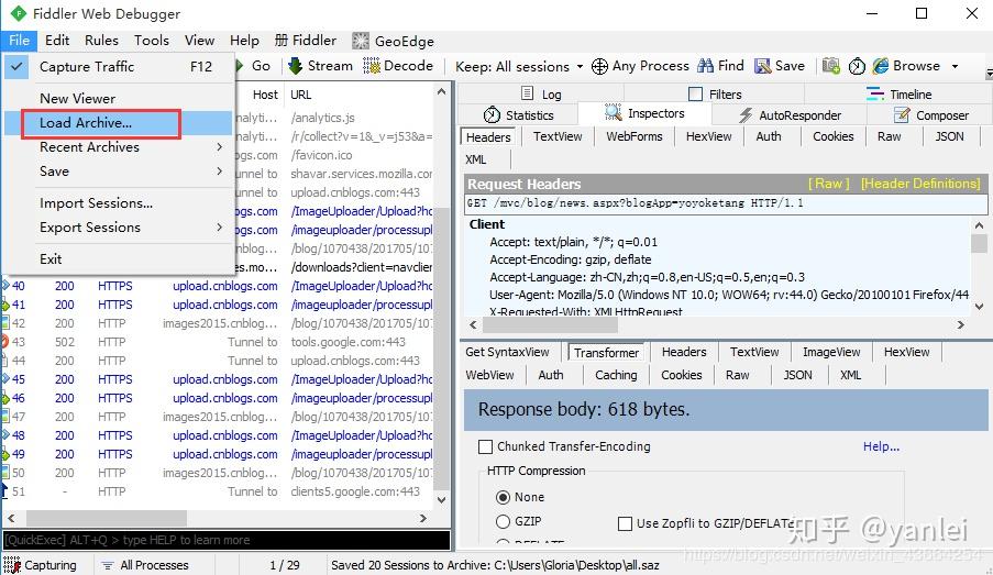 fiddler 抓包详细教程 - 知乎
